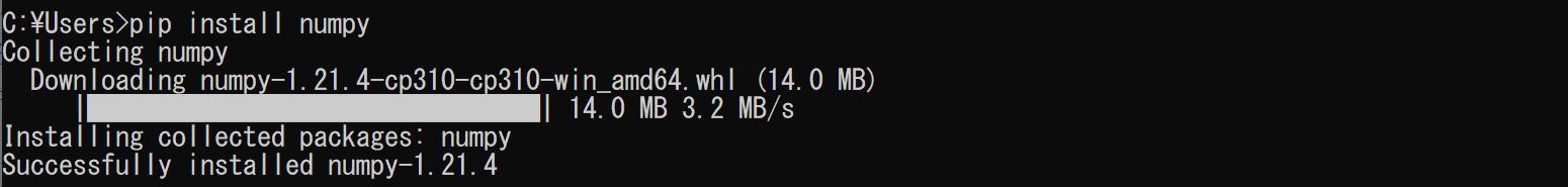 【Pythonのライブラリ管理ツール】pipインストールを解説！Windowsでも簡単？ - アンドエンジニア - エンジニアのこと、エンジニアから。