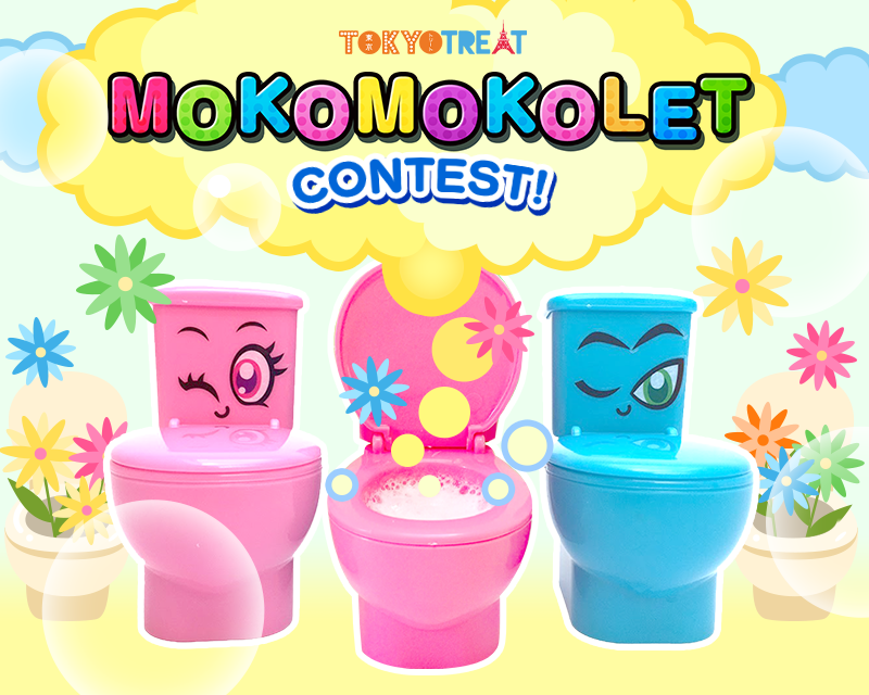 Moko Moko Mokolet Contest! | TokyoTreat: Japanese Candy & Snacks ...