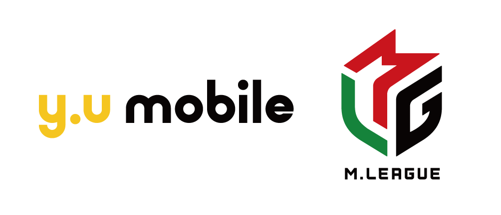 Y.U-mobile、プロ麻雀リーグ「Mリーグ」のトップスポンサーに就任｜Y.U-mobile コーポレートサイト